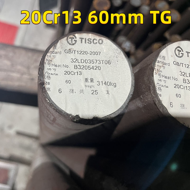 UNS N04200 2Cr13 Forging Shaft Bar SUS420 Stainless Steel Bar OD