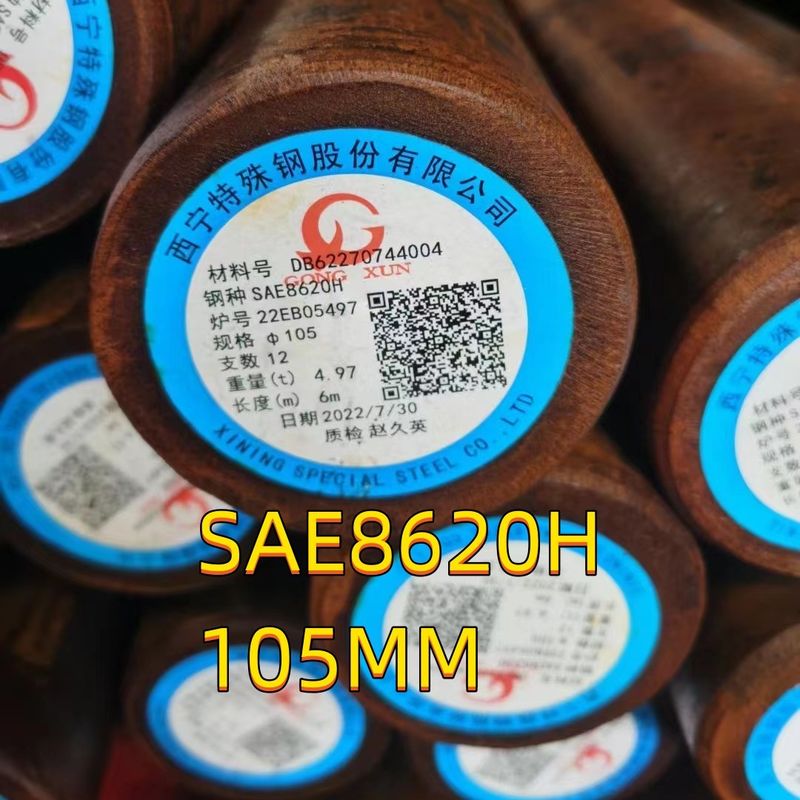 SNCM220 Hot Rolled Alloy Steel Bar ASTM A322 SAE8620H DIN 1.6523 ...
