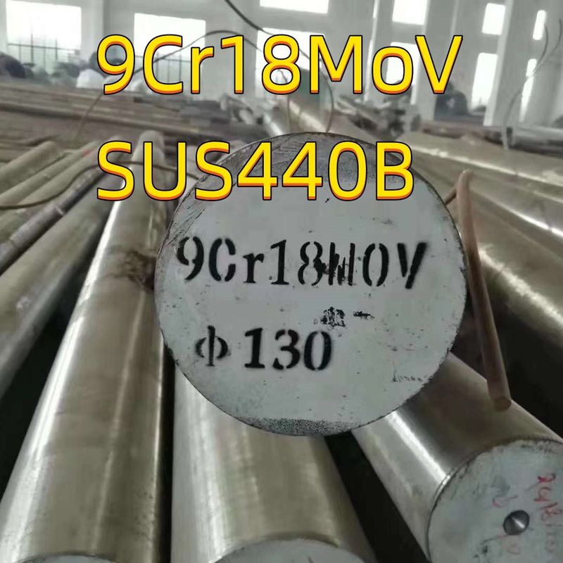1.4112 AISI 440B Stainless Steel Bar SUS440B 9Cr18MoV Dia 11.6 H11 ...