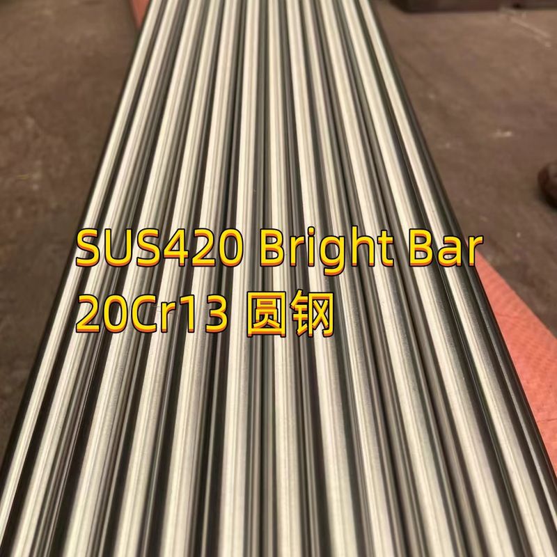 SUS420 Stainless Steel Bar Round Rod 1.4037 X65Cr13 AISI 420 11.6 H11 ...