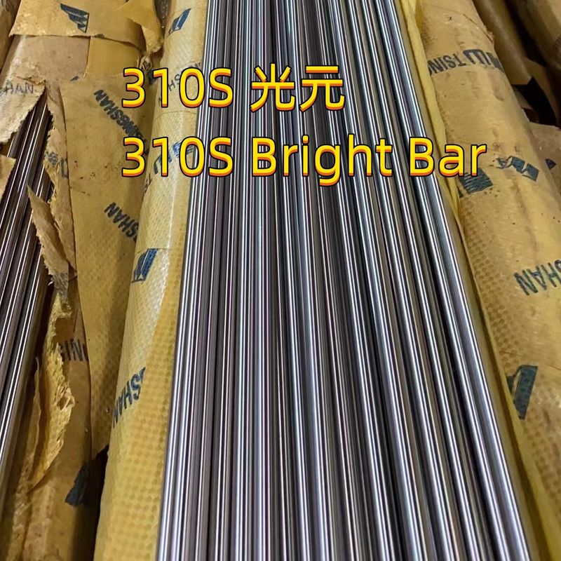Heat-Resistant AISI Stainless Steel Bar 310S ASTM A276 TP310S DIN1.4310 ...