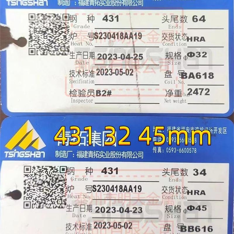 Construction 431 Ss Round Bar EN 1.4057+QT+SH D 30 L-3000MM X22CrNi17 ...