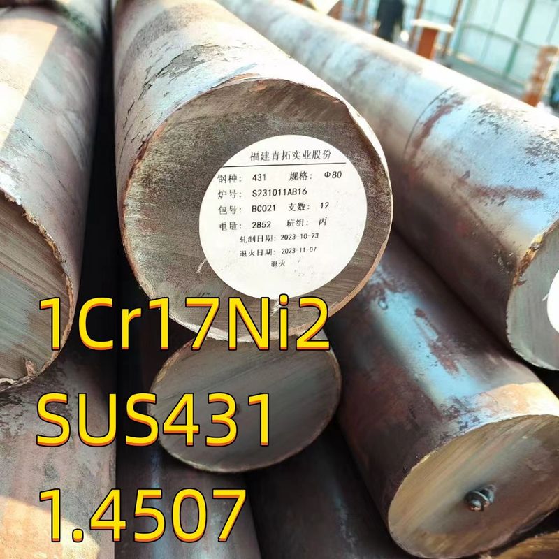 1.4057 SUS431 Steel Round Bar EN10204 3.1 Certificate Hardness Min ...