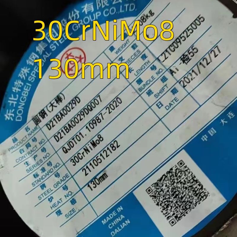 EN10060-200-EN10083 Hot Rolled Forged 30CrNiMo8+ QT Steel Round Bar ...