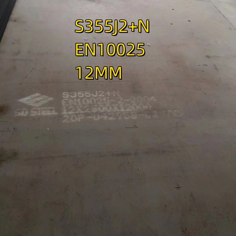 S355J2+N 10*1500*3000mm 1.0577 Steel Plate Hot Rolled Products Of ...