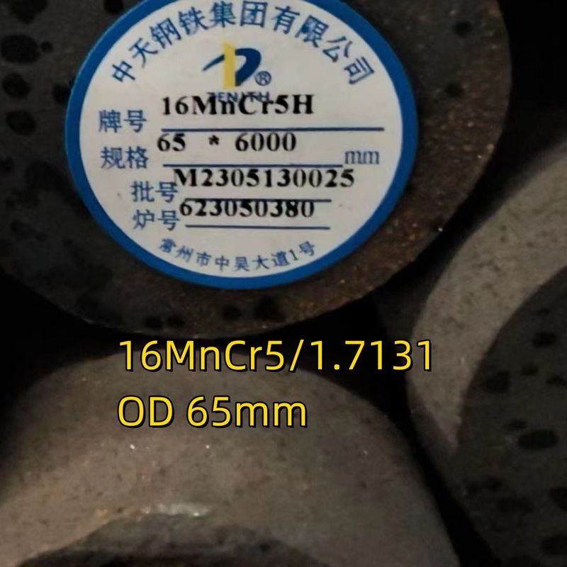 DIN 1.7131 AISI 5115 Eqivalent Material Alloy Steel 16MnCr5 Steel Round ...
