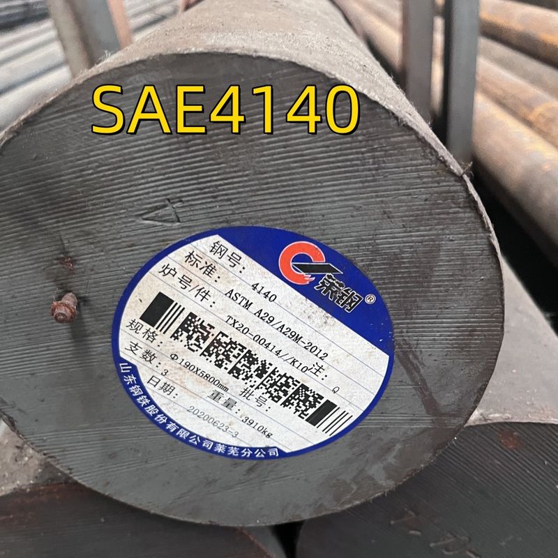 Soild Round Bar (Hot Rolled) Material ASTM A322 GR. 4140 Low Alloy ...