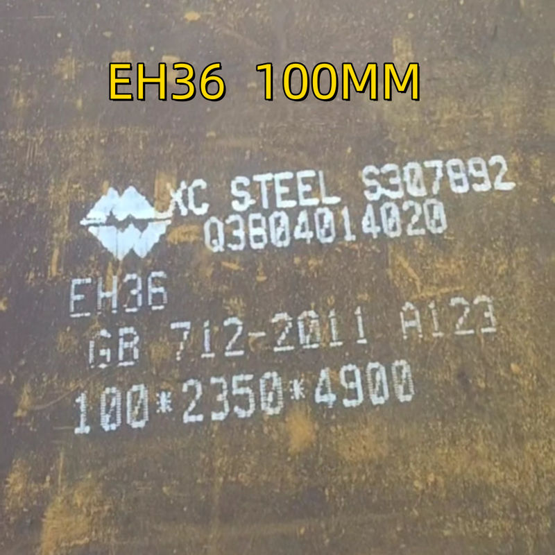 Higher Tensile Shipbuilding Steel Plates, LR Grade EH36 or ABS Grade ...