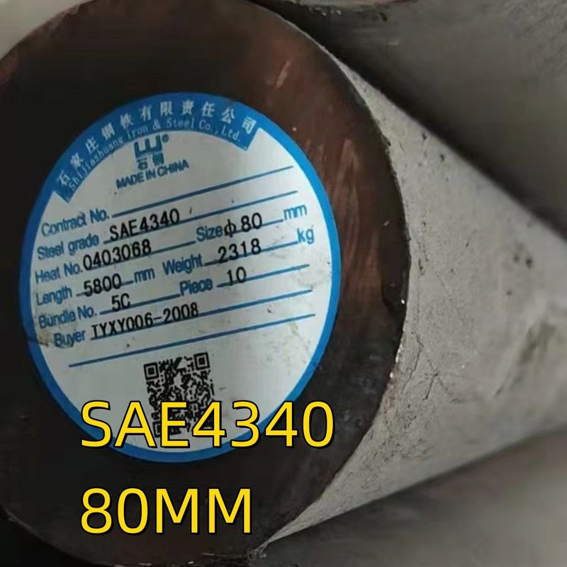 SAE 4340 Dia 300mm Length 3000mm DIN 1013 DIN 1.6565 / 40CrNiMo 6 QT Solid Bar