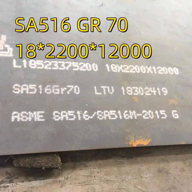 Nace Hic Pressure Vessel Material SA516 Grade 70N Boil Steel Plate 10*2000*12000mm