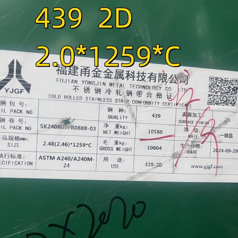 ASTM A240/A240M INOX 439 Metal Cold Rolled Stainless Steel Sheet SUS439 ...