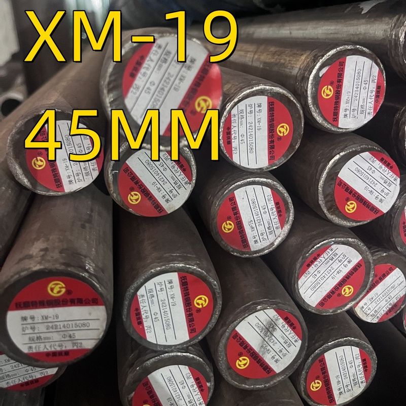 ASTM A182 XM-19 Steel Round Bar Hot Rolled 45mm UNS S20910 XM-19 Solid
