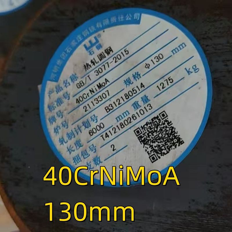 ASTM SAE4340 DIN 1.6511 Alloy Round Rod SNCM439/40CrNiMoA Quenching For High Strength Shafts