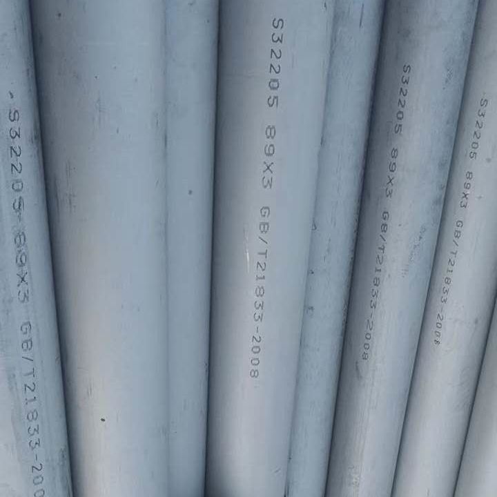 6”DSS, 4.8 MM thick, API 5LC, GRADE LC65-2205 UNS Num s31803) Stainless ...