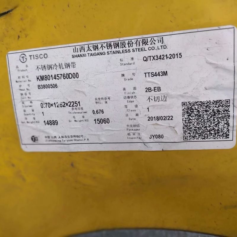 Ferrritic Alloy 443 Inox Metal Sheet Cold Rolled SUS443 Sheet Aisi 443 ...