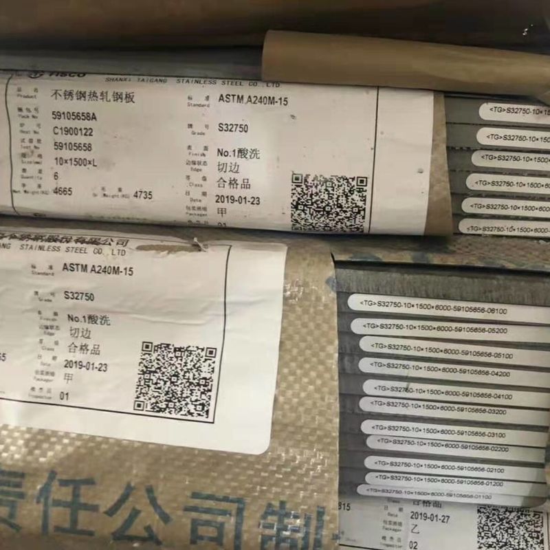 Hot Rolled Super Duplex ASTM A240 2507 S32750 Stainless Steel Plate 8* ...