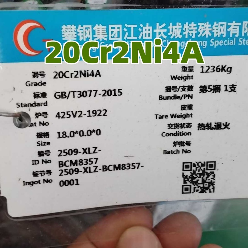 Hot Rolled High Stength Alloy Structural Steel 22NiCr14 (1.5752 ...