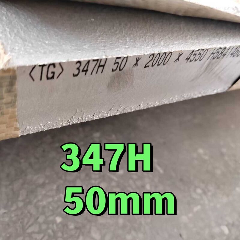 ASTM A240 347/ 347H Stainless Steel Plate With NO.1 Finished Grade DIN ...
