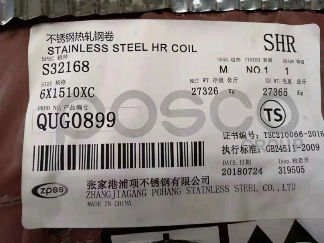 Stainless AISI 321 SUS321 Grade UNS32100 Steel Sheet 1Cr18Ni9Ti Inox Sheet