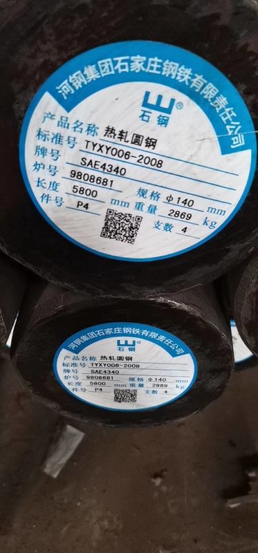 AISI 4340 Round Bar SAE4340 Steel Round Bar Alloy Steel Rod 1.6511 ...