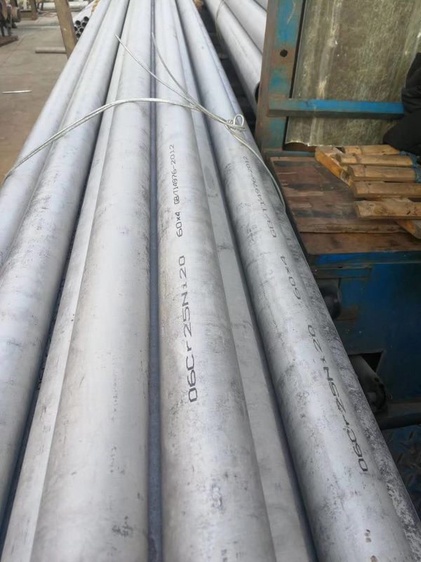 SUS310S Stainless Steel Pipes, SUS 310S Pipes, SUS 310S Hollow Bar ASTM A312 TP310S Stainless ...