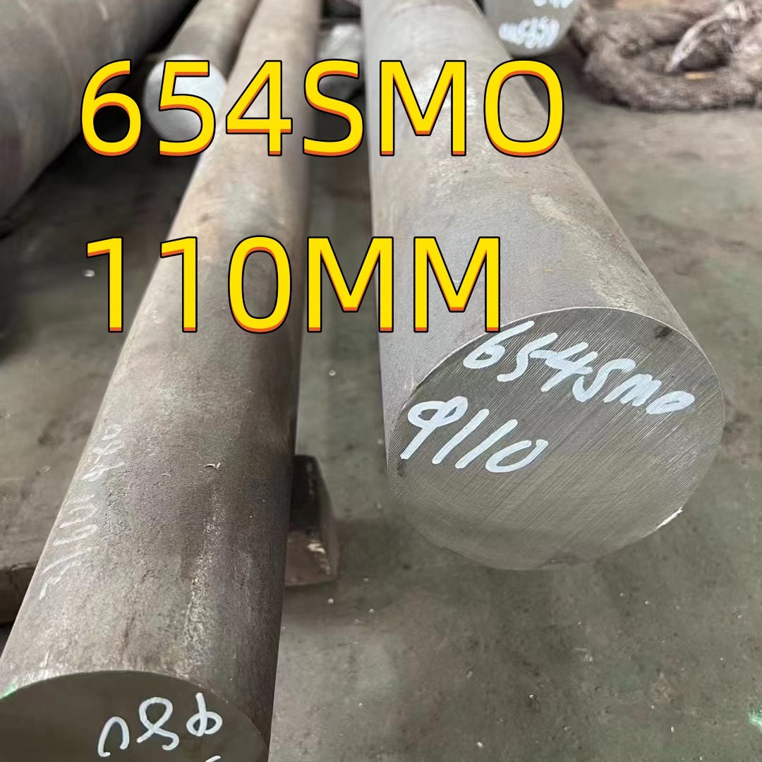 S32654 1.4652 Stainless Steel Bar Corrosion Resistance Ultra 654 SMO OD 80mm