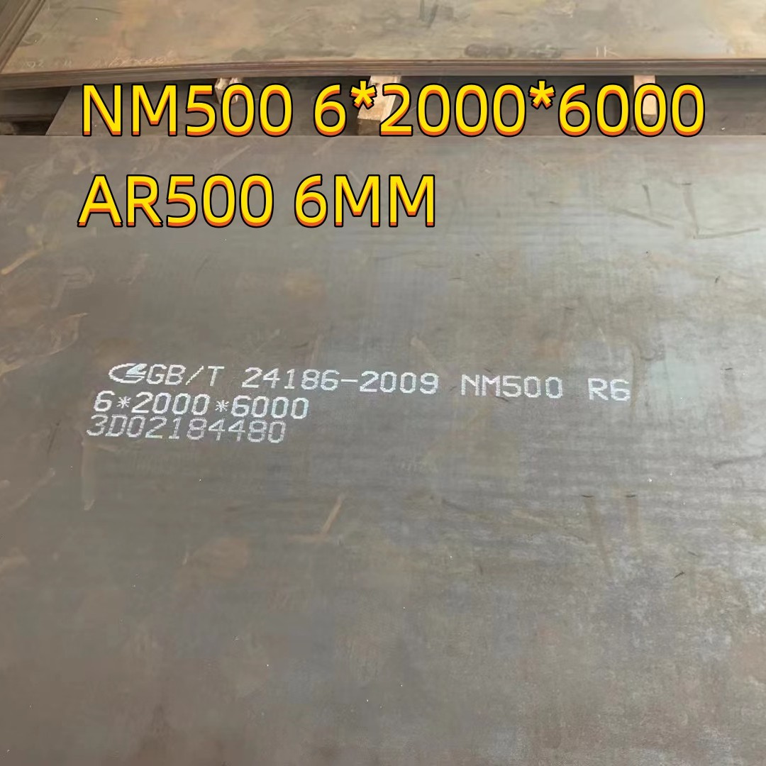Wear-Resistant NM500 Armor Ar500 Plate 12 Mm Length 2440 Mm Width1220 Mm