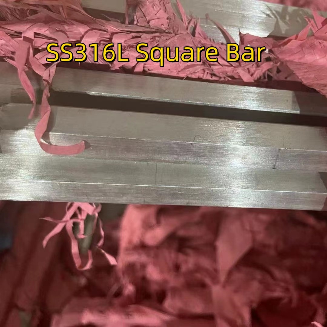 10 X 10 Mm X 3 M Long SS Square Solid Bar Highly Polished Finish And ...