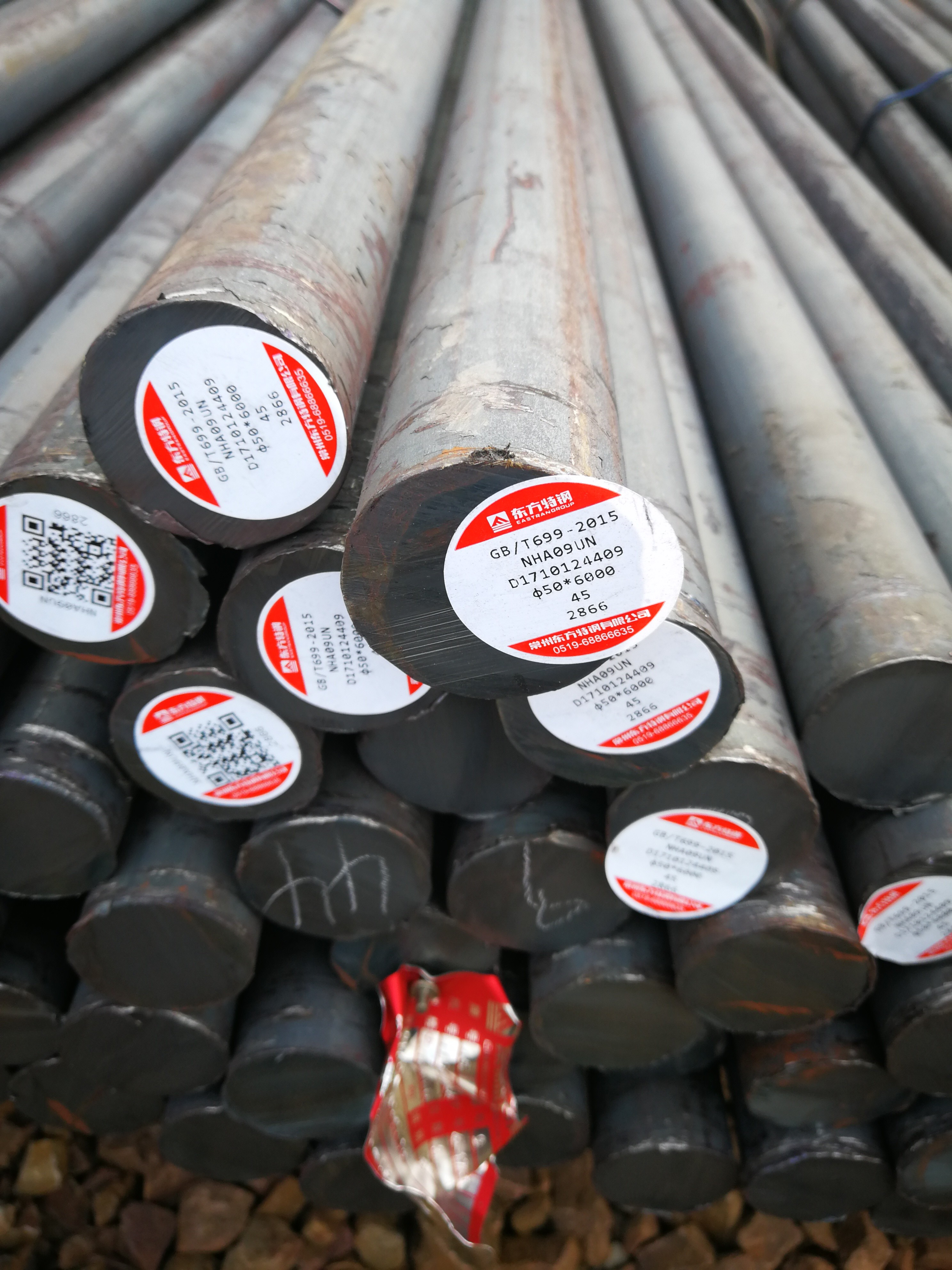 20CrNiMoA SAE8620H Steel Round Rod / Hot Rolled Alloy Bar for Chemical ...