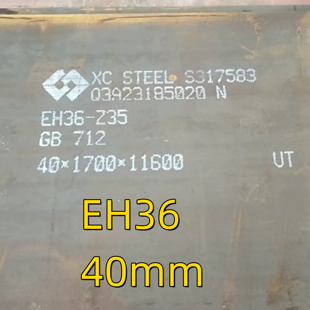 DH36 EH36 Ship Steel Plate For Ship Building Structure BV LR ...