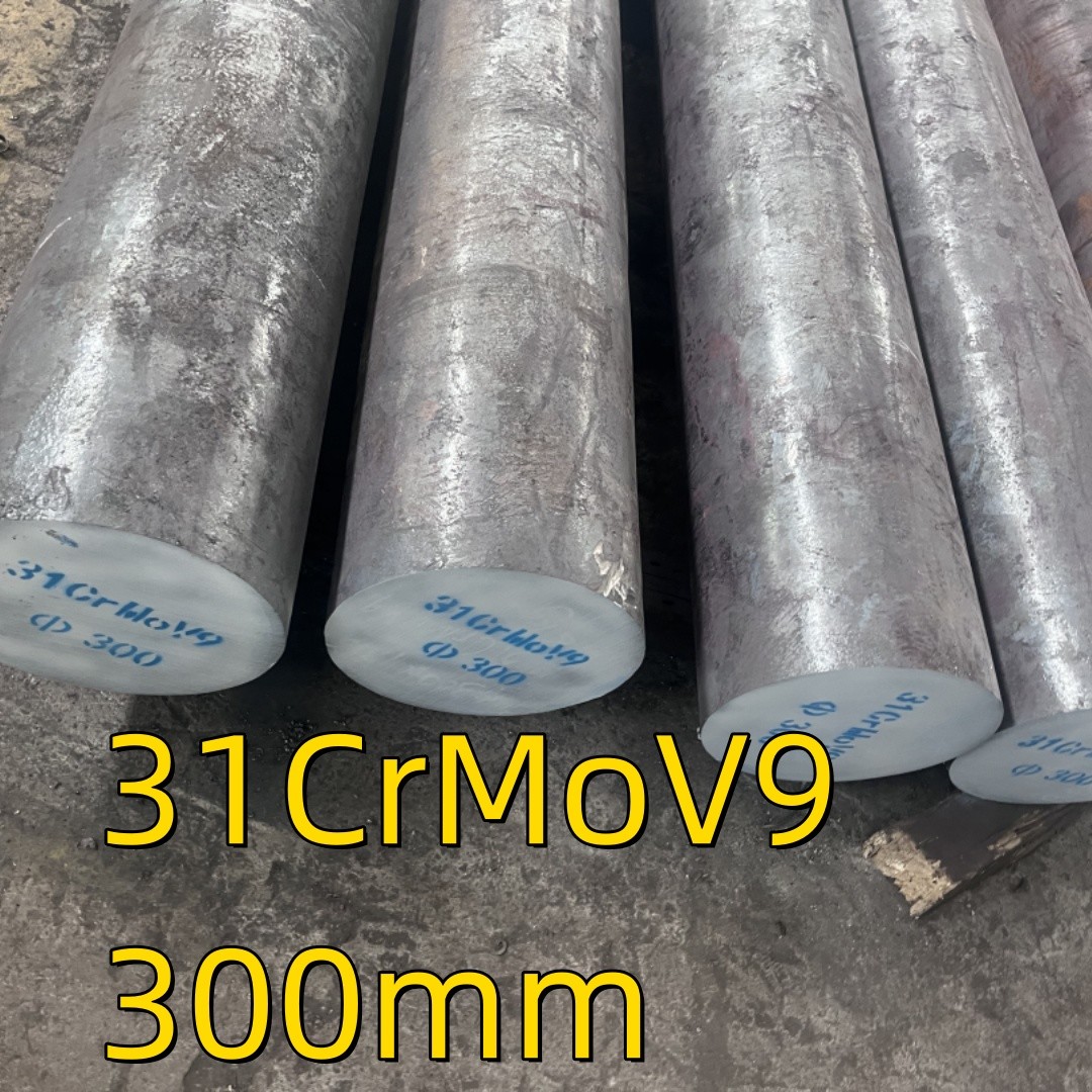 31crmov9 DIN 1.8519 Alloy Steel Forged Shaft Bar Heat Treatment ...