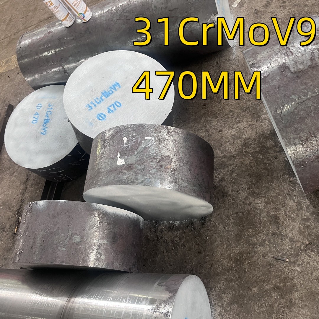 250mm 470mm Dia EN 10085 31crmov9 DIN 17211 Alloy Steel Forgings Round Bar