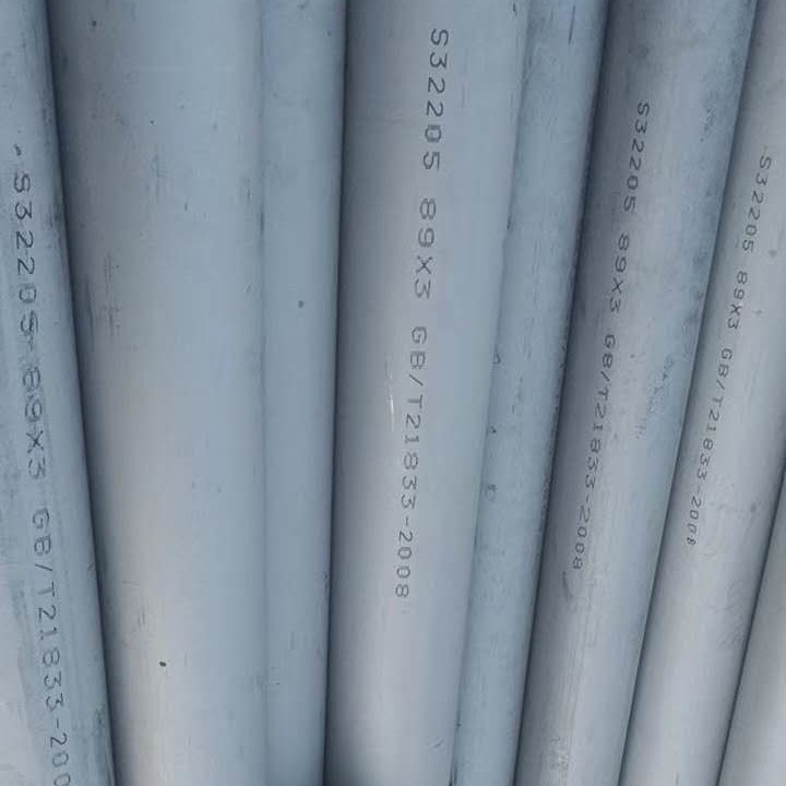 6”DSS, 4.8 MM thick, API 5LC, GRADE LC65-2205 UNS Num s31803) Stainless ...