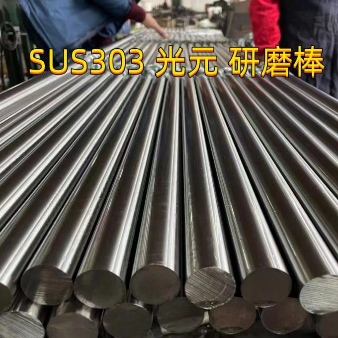 ASTM A582 SUS 303 Peeled Round Bar JIS G4303 φ35mm X 3,000mm