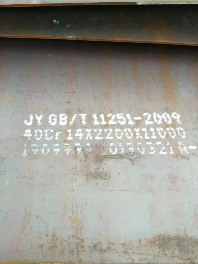 40Cr Alloy Steel Plate JIS Scr440 ASTM 5140 DIN1.7045 Steel Plate Cutting