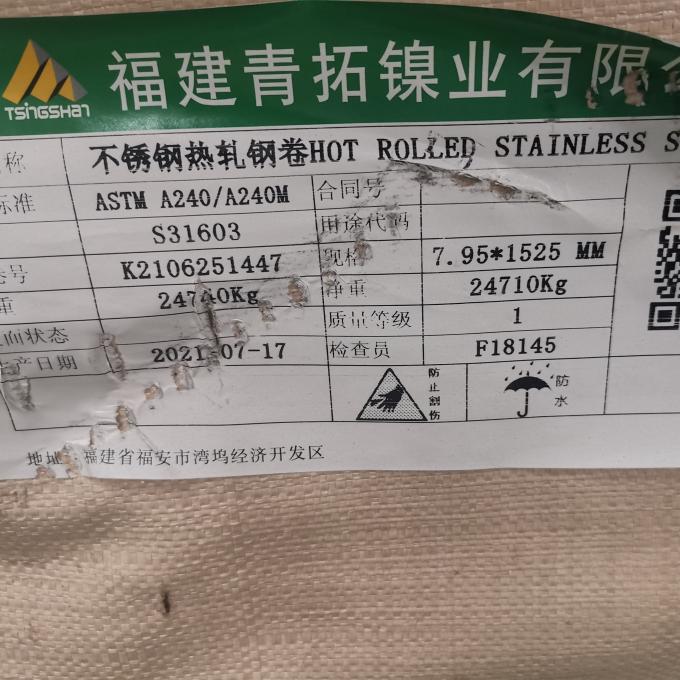 ASTM A240 SS316L TP316L Stainless Steel Plates 2000*6000mm Floor ...