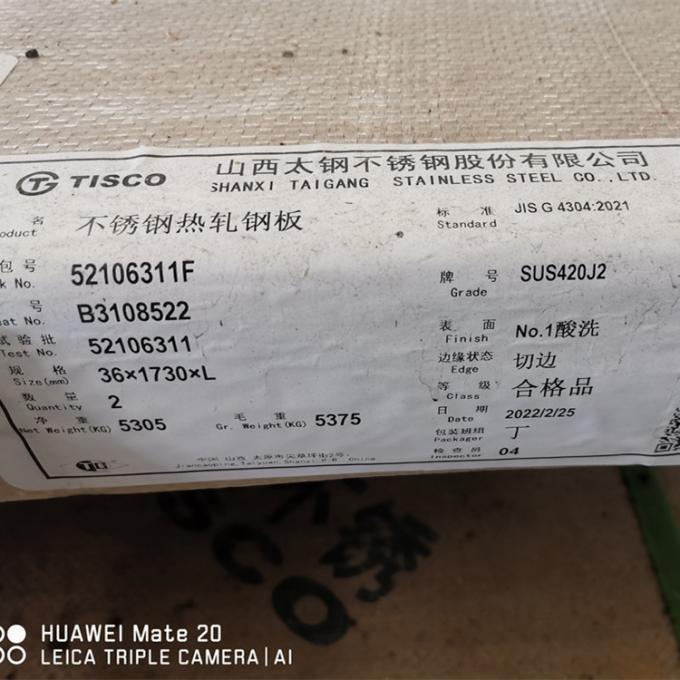 30Cr13/ EN 1.4028 / DIN X30Cr13 / JIS SUS 420J2 Stainless Steel Plate for Surgical instruments